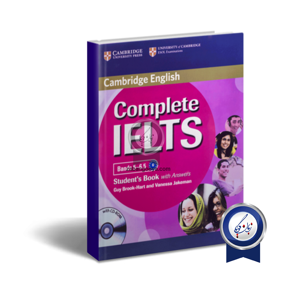 کتاب Complete IELTS B2 | فروشگاه کتاب زبان گویا| خرید کتاب زبان